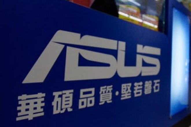 Asus India eyes 1 cr smartphone sales in 2 yrs - Business News | The ...