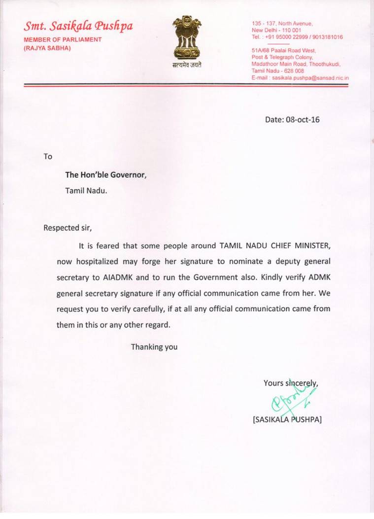 Sasikala Pushpa fears forgery of Tamil Nadu CM Jayalalithaa’s signature ...