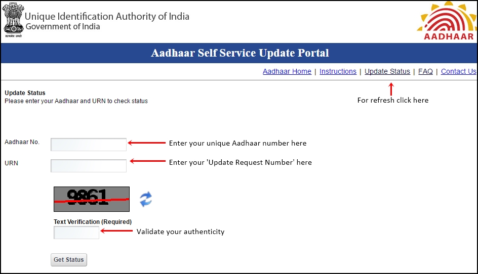 How to update your Aadhar Card details online - Money News | The ...