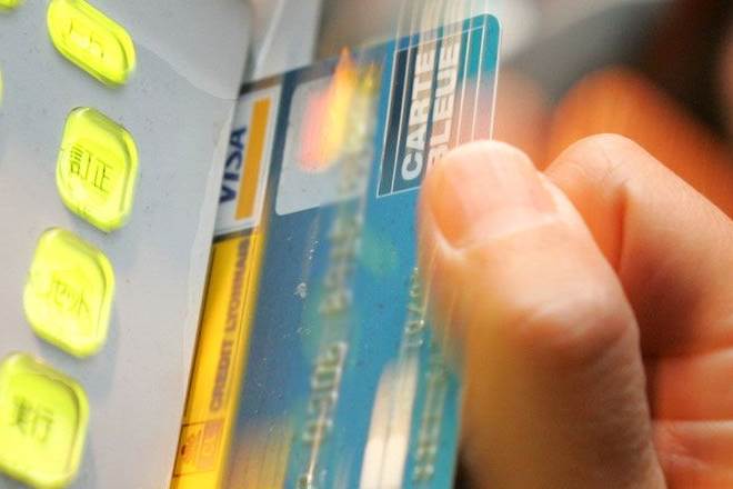 Ministry of Electronics and Information Technology to promote digital ...