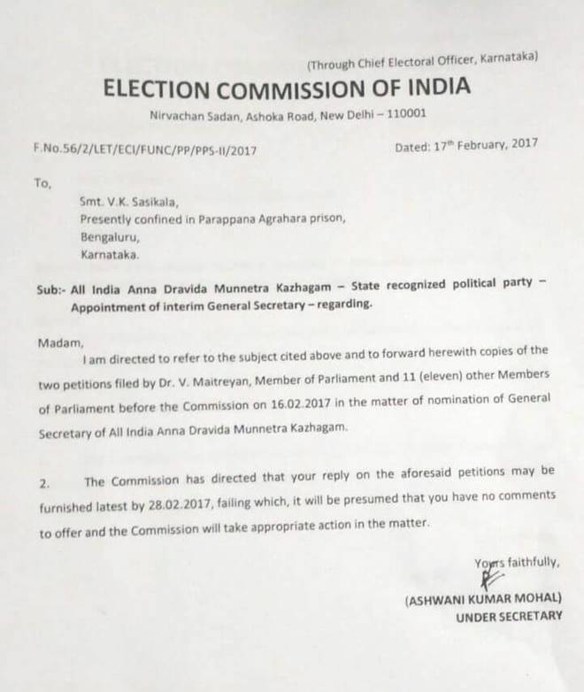 Tamil Nadu: After O Panneerselvam protest over AIADMK Gen Sec row, EC ...