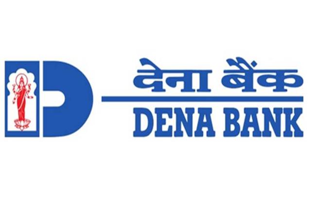 Dena Bank loss widens to Rs 575 crore as NPAs rise - Market News | The ...