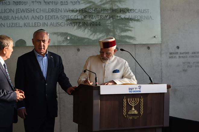 Narendra Modi Israel visit LIVE Updates: PM Modi presented two sets of ...