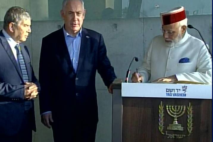 Narendra Modi Israel visit LIVE Updates: PM Modi presented two sets of ...