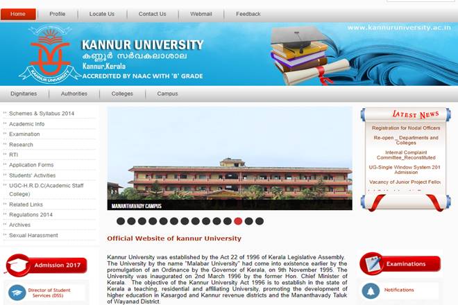Kannur university exam results 2017 for 2nd semester BCom, BBA Regular ...