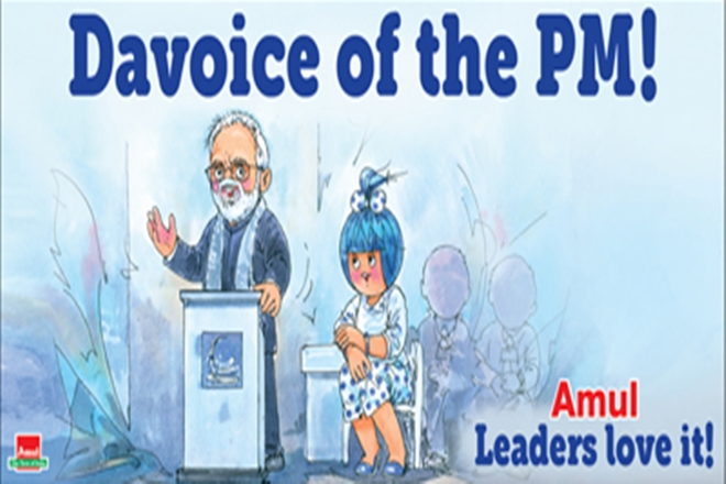 Narendra Modi in Davos 2018: Amul Doodle hails PM speech at World ...