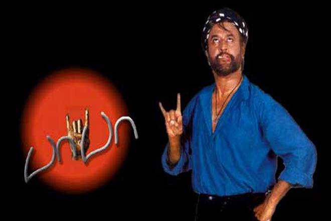 Apana Mudra or Devil’s Horn: Tracing the long legacy of Rajinikanth’s ...