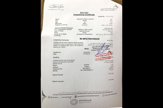 Highlights: Sridevi’s mortal remains arrive in Mumbai, cremation ...