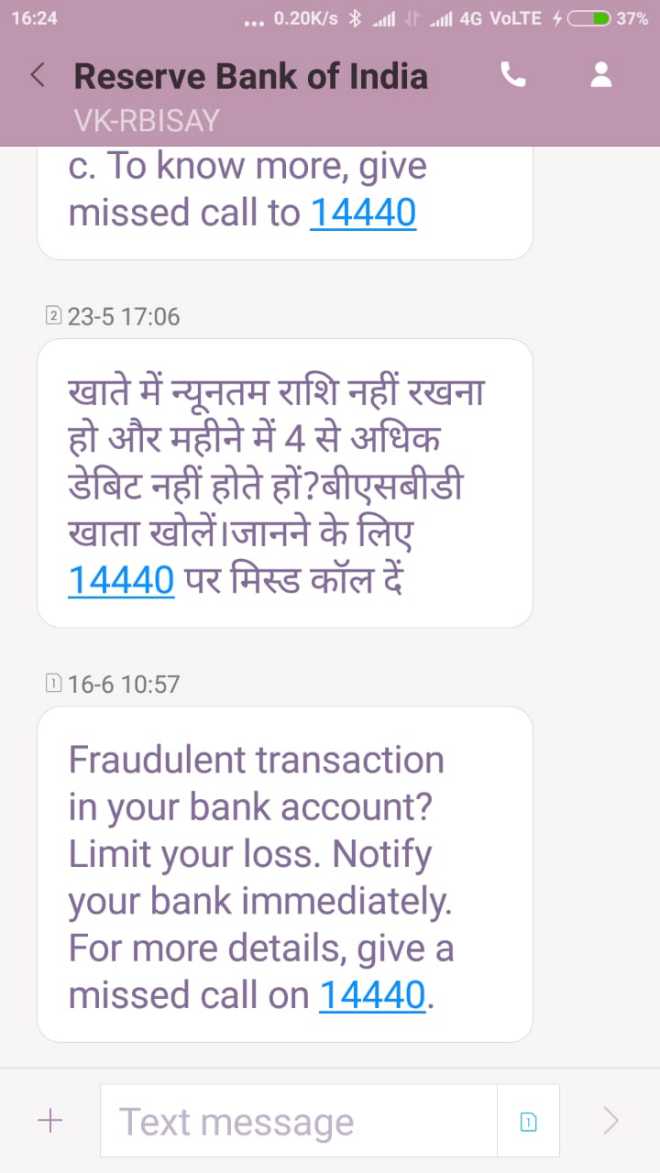 Fraudulent transaction alert for bank account holders! Here is RBI’s ...