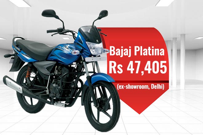 Best Bikes Under 50K: पचास हजार रुपये से कम कीमत में मिल रही हैं ये 5 बाइक्स, जानिए उनके फीचर्स ...