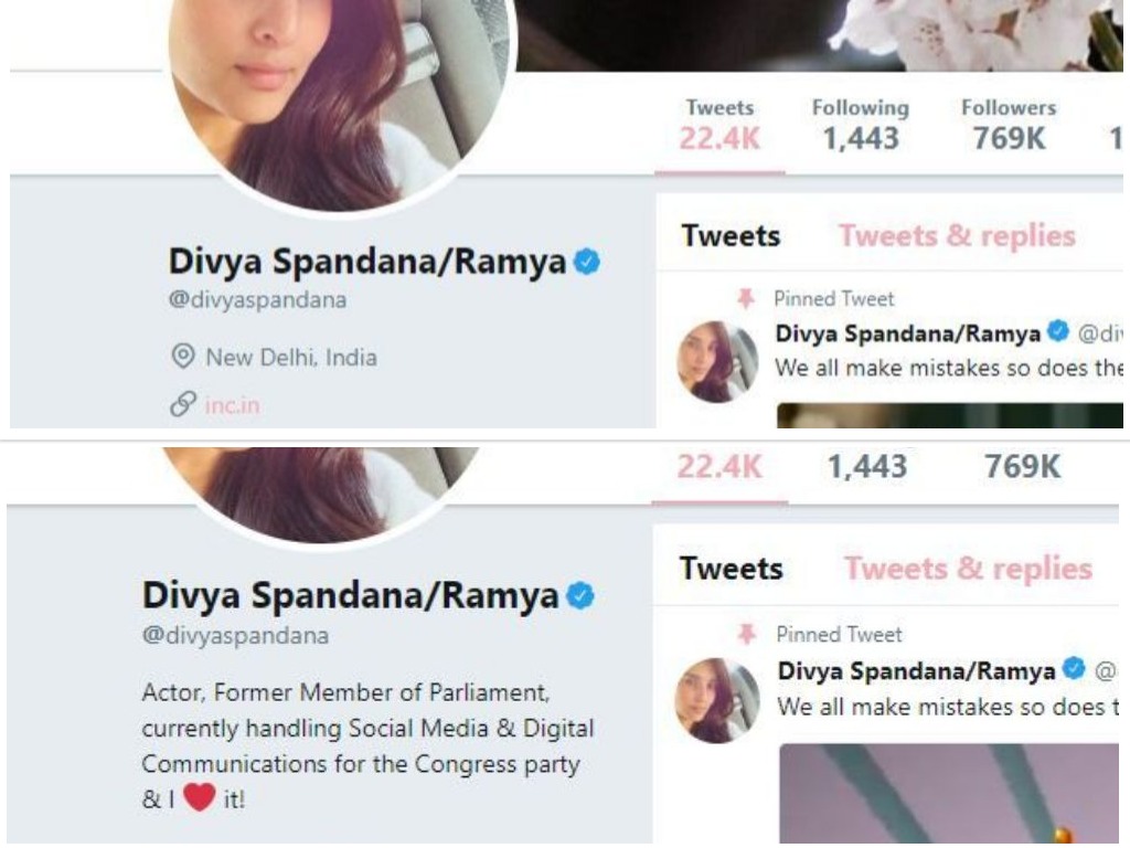 ‘Bug’ bites Twitter bio of Congress social media head Divya Spandana ...