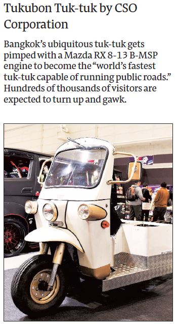 Tokyo Auto Show: Japan is holding the most outlandish car show in the ...