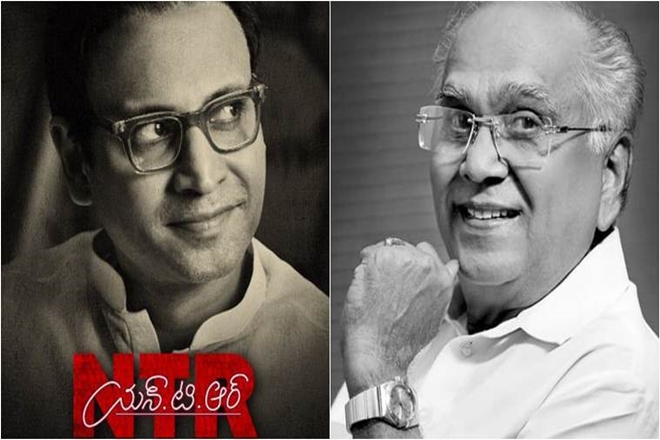 From Vidya Balan to Rana Daggubati, who plays who in the NTR biopic ...