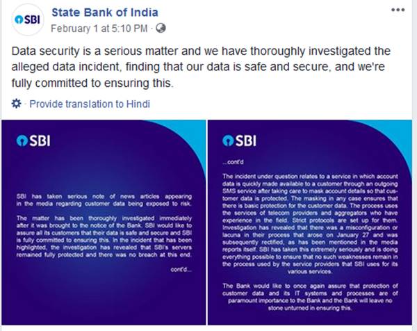 SBI Customers Alert: Is your data safe? Here’s what your bank says ...
