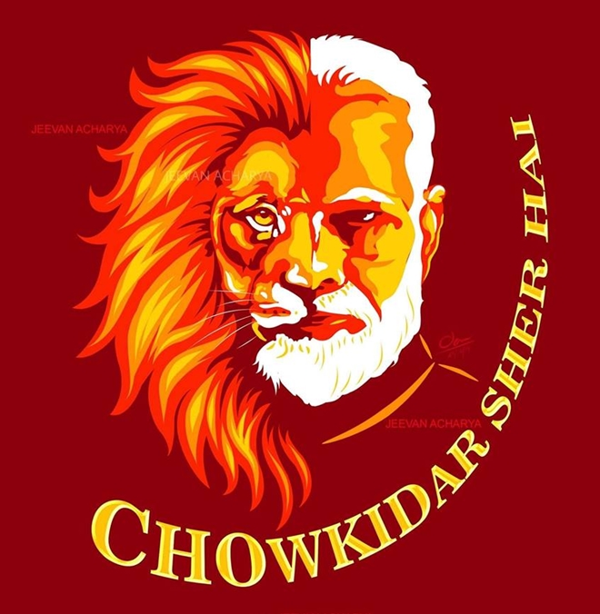 ‘Chowkidar Sher Hai’: Karnataka artist gives PM Modi a new avatar this ...