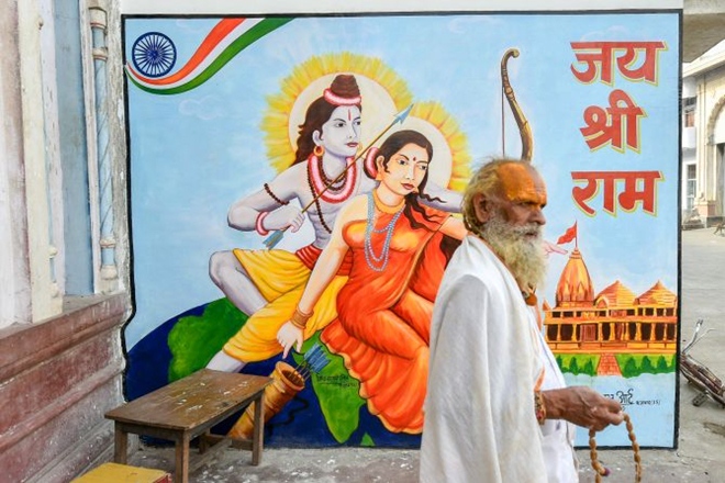 Ayodhya case hearing: Supreme Court declares mediation process as ...