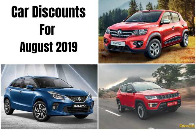 Car discounts for August 2019: Great offers on Maruti Suzuki, Hyundai ...