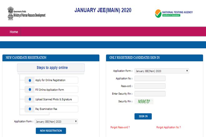 JEE Main 2020: All about Joint Entrance Examination registration, exam ...