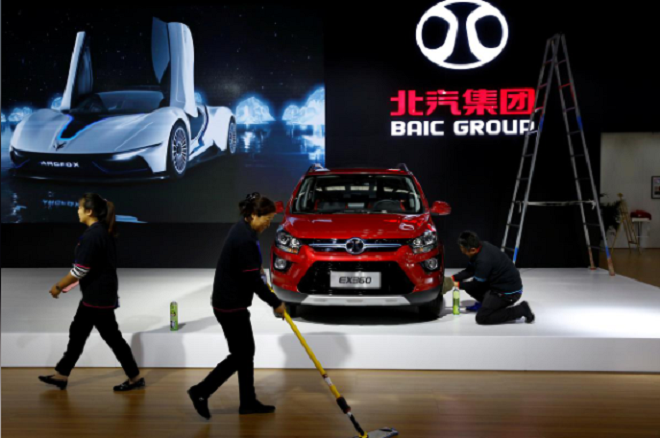 China’s BAIC to launch intelligent cars under new brand - Car News ...