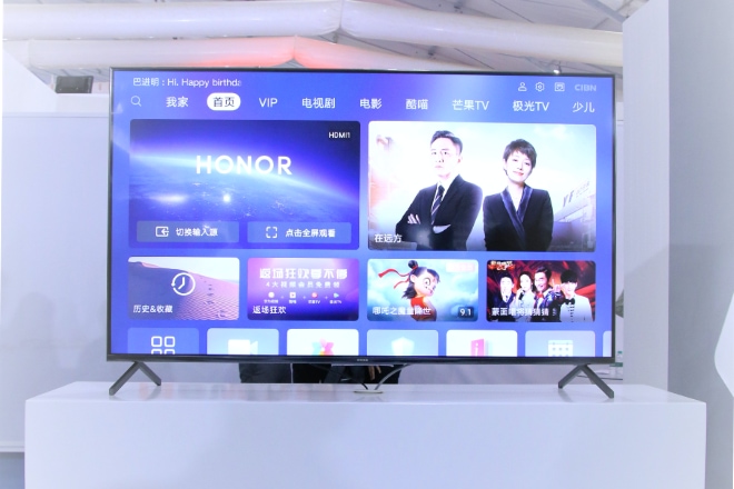 IMC 2019: Honor unveils smart 4K TV with pop-up camera in India ...