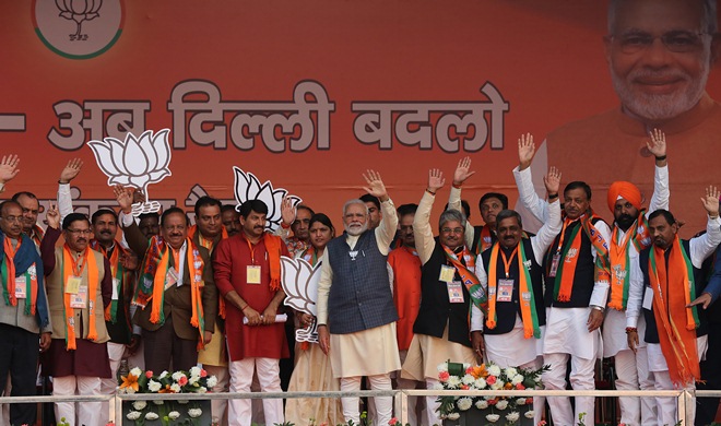 PM Modi Rally in Dwarka Highlights: PM raises nationalism pitch for ...