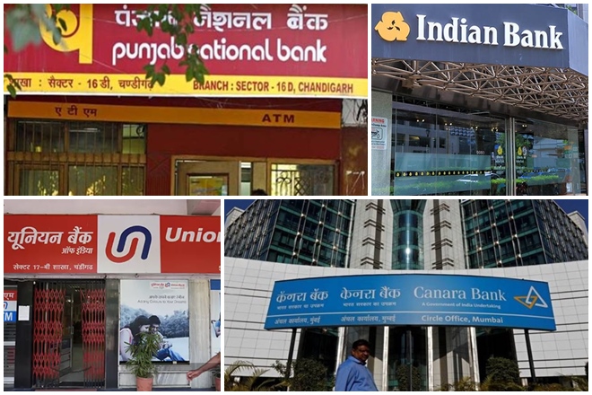 10 बैंकों का विलय: 1 अप्रैल से लागू हो रहा है मेगा बैंक मर्जर, ग्राहकों ...