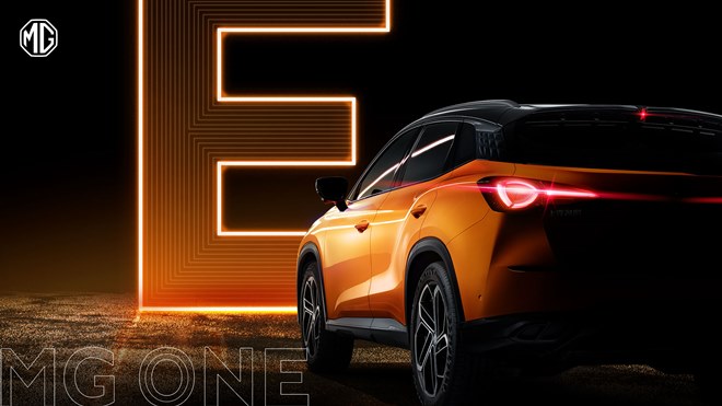 MG One SUV teased: Global reveal on July 30 - Car News | The Financial ...